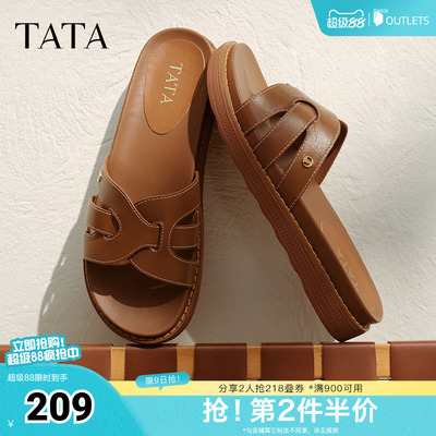 TATA/他她春简约百搭时尚休闲女拖鞋新款7TE09BT5奥莱
