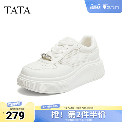 TATA他她女鞋2026夏季新款商场同款时尚休闲百搭厚底板鞋CPX01BM6