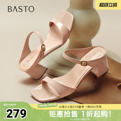 百思图2026夏季新款时装拖时尚简约潮流通勤女拖鞋F5291BT6
