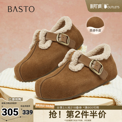 百思图秋冬季新款商场同款勃肯鞋复古加绒休闲女单鞋B9526DM5