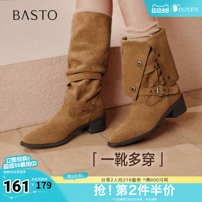 百思图秋冬季新款西部靴时尚复古潮流粗跟女长靴BP035DG5