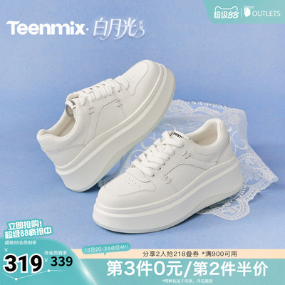 天美意2026春商场同款厚底增高简约小白鞋女休闲板鞋BM491AM6