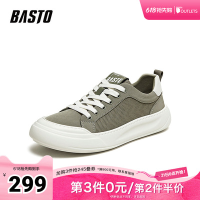 百思图2026夏季新款商场同款帆布鞋时尚户外休闲男鞋L3690BM6