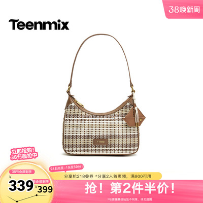 天美意2026夏新款商场同款时尚复古编织腋下包女单肩包X3298BX6