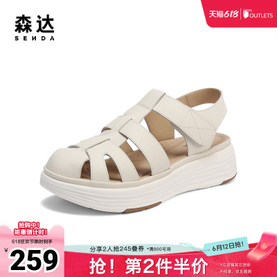 森达罗马鞋女款夏新商场同款厚底休闲凉鞋4ROD1BL5