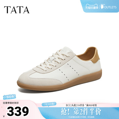 TATA他她男鞋2026春季德训鞋系带百搭休闲鞋厚底圆头鞋子PHP01AM6
