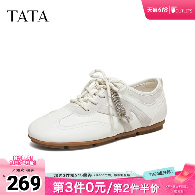 TATA他复古阿甘鞋女休闲百搭平底德训鞋运动鞋女2026新款CLV01AM6