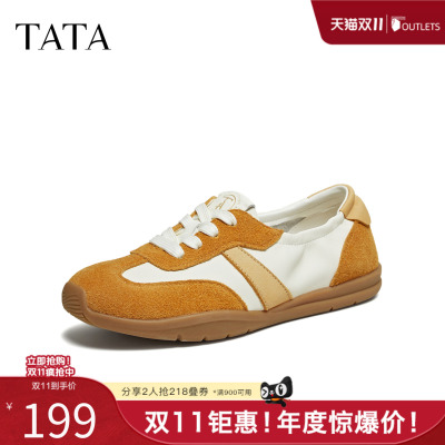 TATA他她女鞋2026秋季新款百搭阿甘鞋女休闲鞋户外运动鞋SYY01AM6