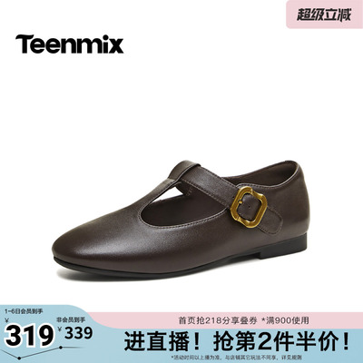 天美意2026春新款纯色复古百搭英伦风通勤女玛丽珍鞋KM110AQ6