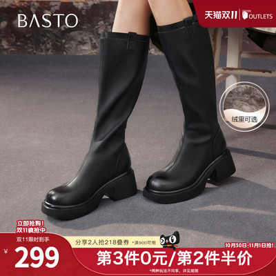 百思图秋冬季新款骑士靴时尚简约街头潮流粗跟女长靴F5607DG5