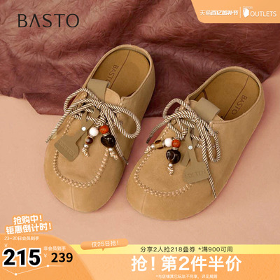 百思图秋冬季新款商场同款勃肯鞋复古加绒保暖女单鞋6710DM5