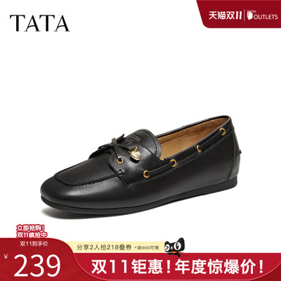 TATA他她平底小皮鞋女休闲鞋羊皮黑色懒人乐福鞋2026新款NZM02AA6