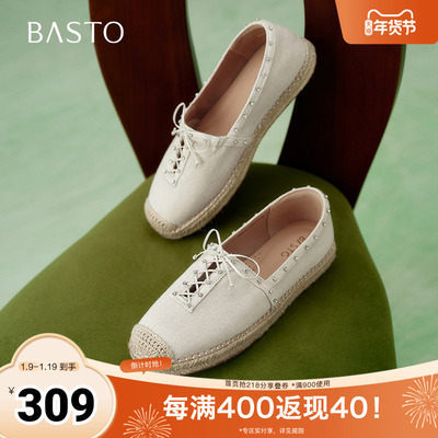 百思图2025春季新款时尚复古休闲渔夫鞋平跟圆头女单鞋A0510AA5