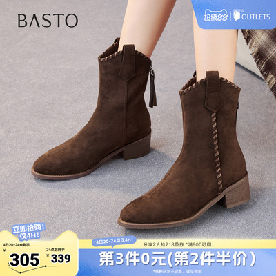 百思图秋冬季新款商场同款时装靴时尚潮流粗跟女中靴F3015DZ5