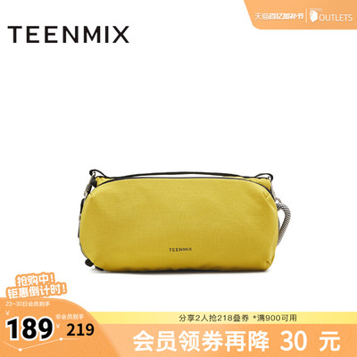 天美意春新款商场同款工装百搭户外出游女斜挎包X3135CX5