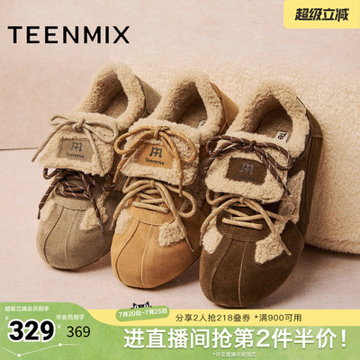 天美意冬新款厚底复古休闲保暖百搭女休闲鞋BL951DM5