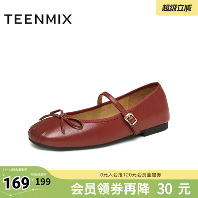 天美意春新款复古休闲通勤优雅法式风女玛丽珍鞋KM060AQ5