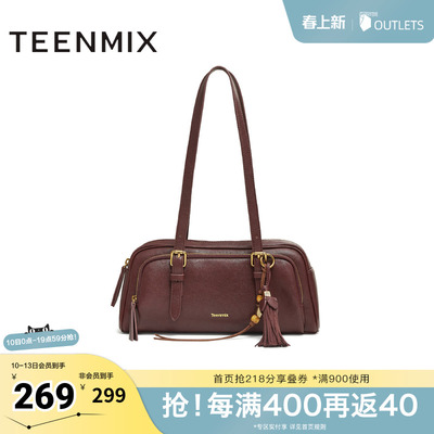 天美意冬新款商场同款手提包纯色百搭复古女单肩包X3209DX5