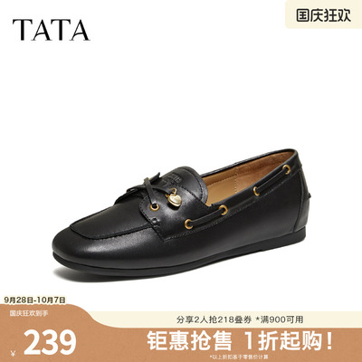 TATA他她平底小皮鞋女休闲鞋羊皮黑色懒人乐福鞋2026新款NZM02AA6