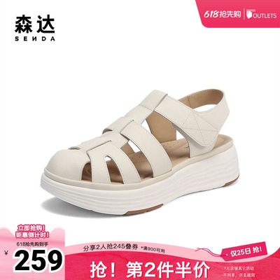 森达罗马鞋女款夏新商场同款厚底休闲凉鞋4ROD1BL5