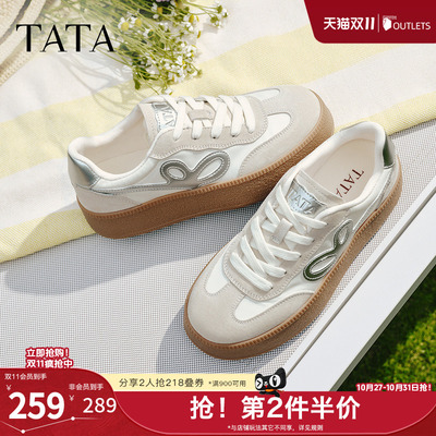 TATA他她橡胶底包边德训鞋女鞋舒适百搭轻便休闲运动鞋GXY02AM6