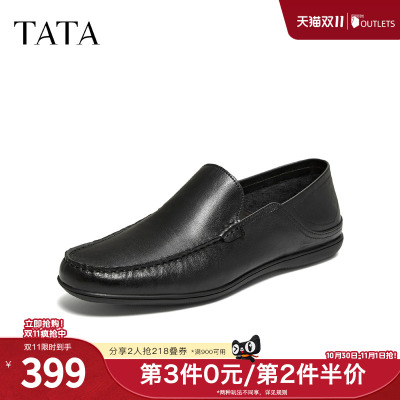 TATA他她男鞋2026夏季新款乐福鞋舒适百搭休闲黑色商务鞋NGJ01BM6