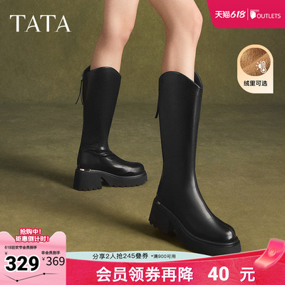 TATA他她弹力小V靴气质骑士靴女靴子厚底长筒靴秋冬新款CCN02DG4