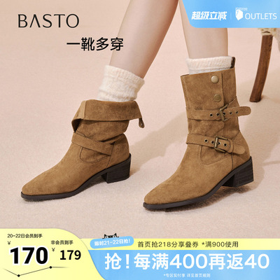 百思图2025冬季新款西部靴时尚潮流复古粗跟女中靴BP019DZ5