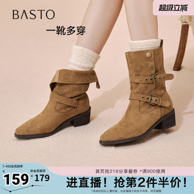 百思图秋冬季新款西部靴时尚潮流复古粗跟女中靴BP019DZ5