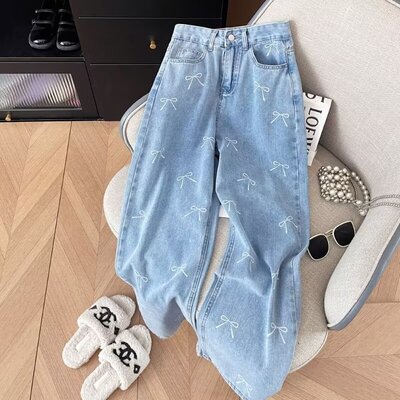 slimming high-waisted jeans for women loose-fit straight-leg