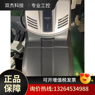 VL-370出售 日本KEYENCE基恩士高精度三维扫描测量仪 议价议价