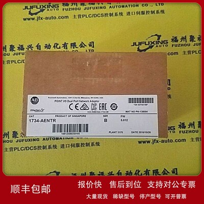 议价IC647SAV001 GC647AQS001 GC647SLE999 IC697CPU780RR GE模块