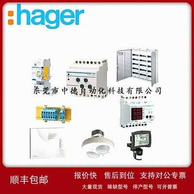 议价现货HTN325E ADS932D MB197 HIM306 TYA624A MCN516 SVN125