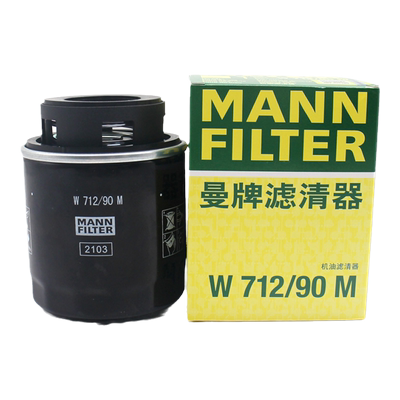 大众R32尚酷EOS高尔夫GT辉昂机滤