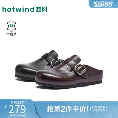 2026年秋季新款女士时尚勃肯鞋