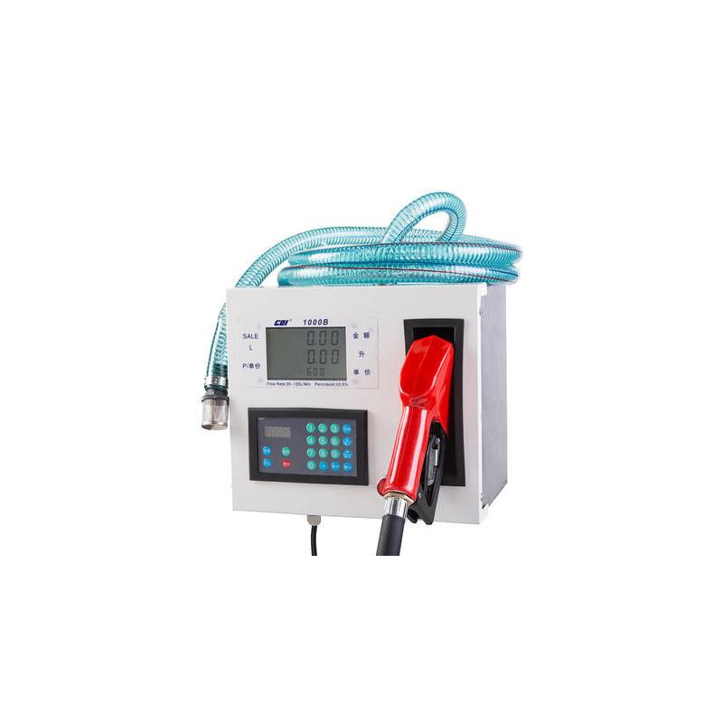 新款车载全自动小型柴油加油机加油机12V/24V/220V计量计价自包邮