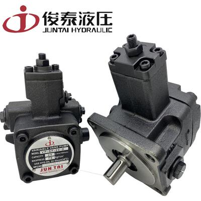 新款俊泰JUNLINGPAI油泵JUNTA叶片泵VP-SF-12/15/20/30/40-D 包邮
