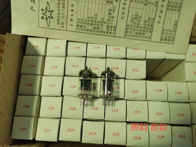 全新原盒曙光6J1电子管代5654 6j1 EF95 6AK5音质柔批量供货