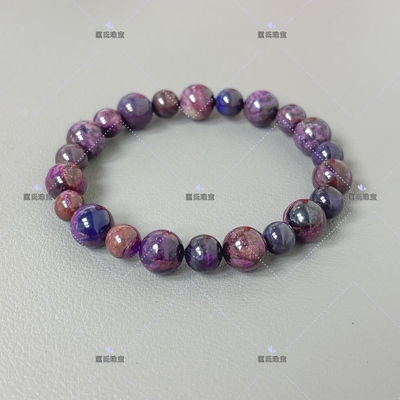 匡氏珠宝 舒俱来老油帝王紫手链 Z-HL-A3055(多样性发货）