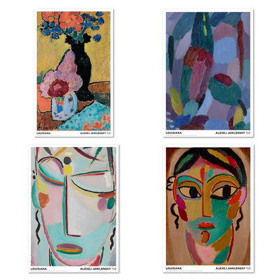 Louisiana进口丹麦路易斯安那博物馆ALEXEJ JAWLENSKY海报装饰画