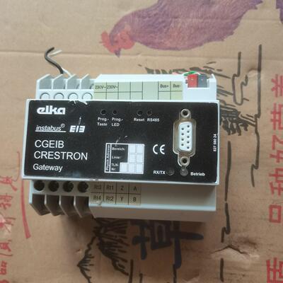 instabus E13 CGEIB-CRESTRON Ga