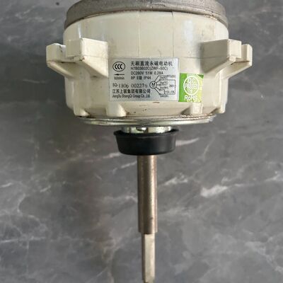 江苏上骐无刷直流永磁电机H7B03602C(ZWF-50C)