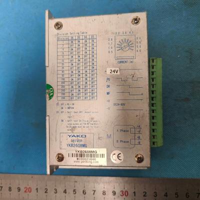 YAKO研控步进电机驱动器YKB2608MG