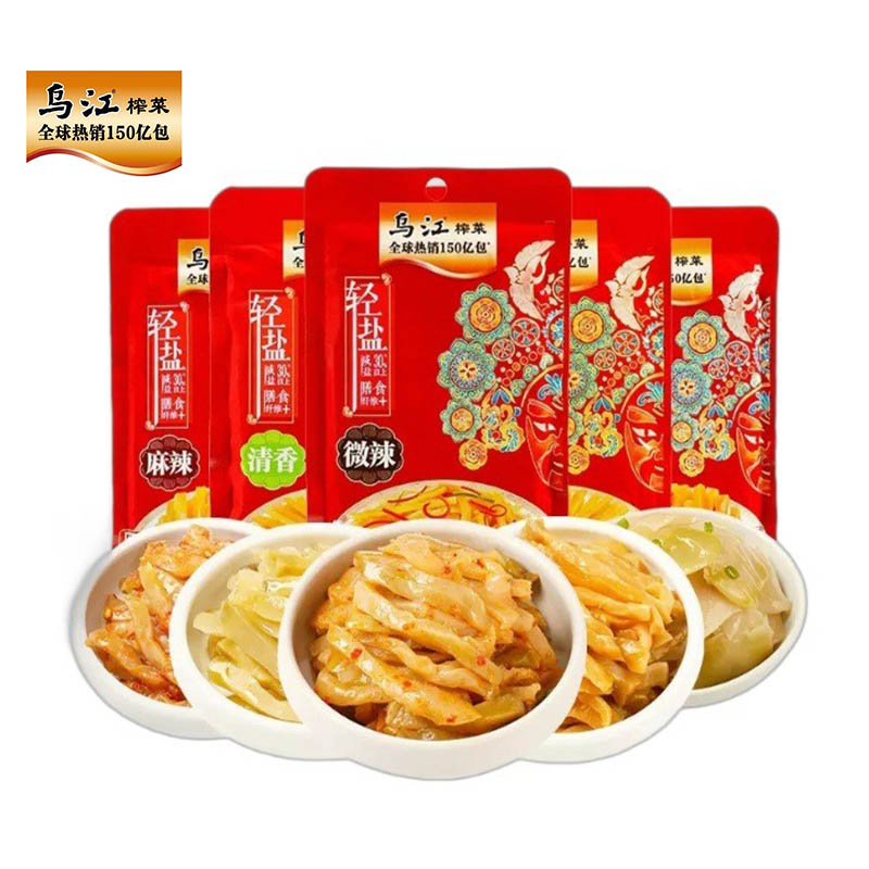 10袋】乌江榨菜80g涪陵清脆咸菜榨菜丝榨菜芯脆口萝卜丁下饭菜