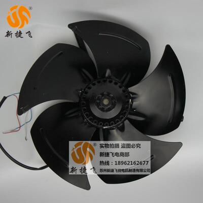 新款340FZL3-4WJ 340FZL2-4WJ G-180 外转子风机  苏州现货