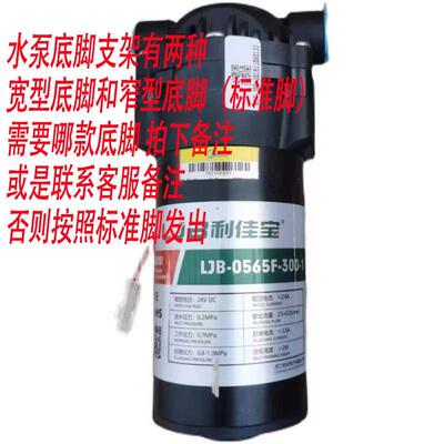 新款通用美的MRO1790B-400G/1686B-400G1790-400G用利佳宝 30现货