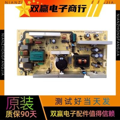 原装L32M80 L32F19 L32M16 L32M9B电源板40-1P3235-PWA1XG C1XG