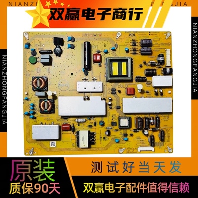 原装夏普LCD-46/52LX640A/750A电源板 RUNTKA994WJN2 JSL2135-003