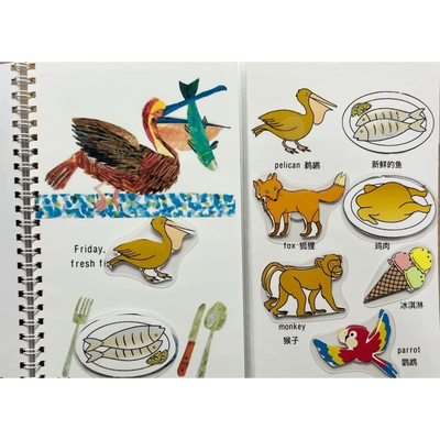 TodayIsMonday今天星期一手工安静书绘本拓展启蒙幼儿童早教儿歌