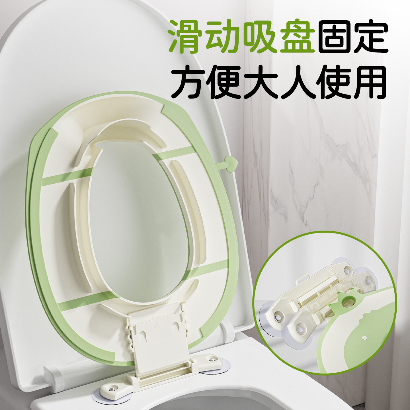 马桶圈儿童坐便圈旅游折叠便携坐便圈宝宝坐便器小孩马桶盖坐垫圈